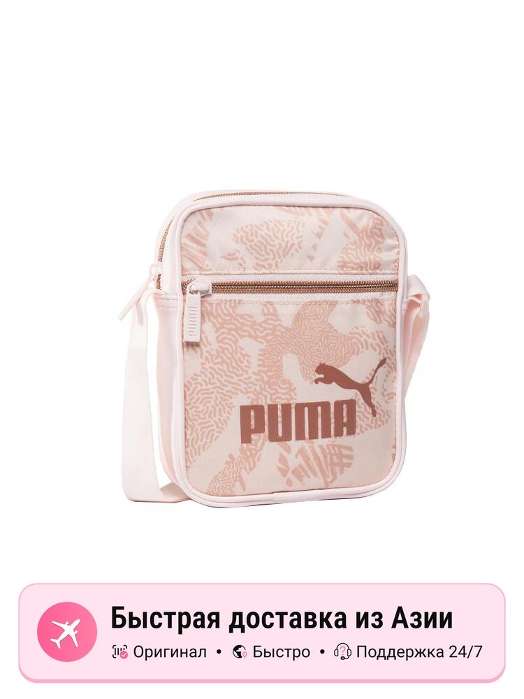 Сумка PUMA PUMA Crossbody Bag