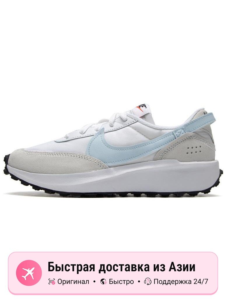 Кроссовки NIKE Waffle Debut