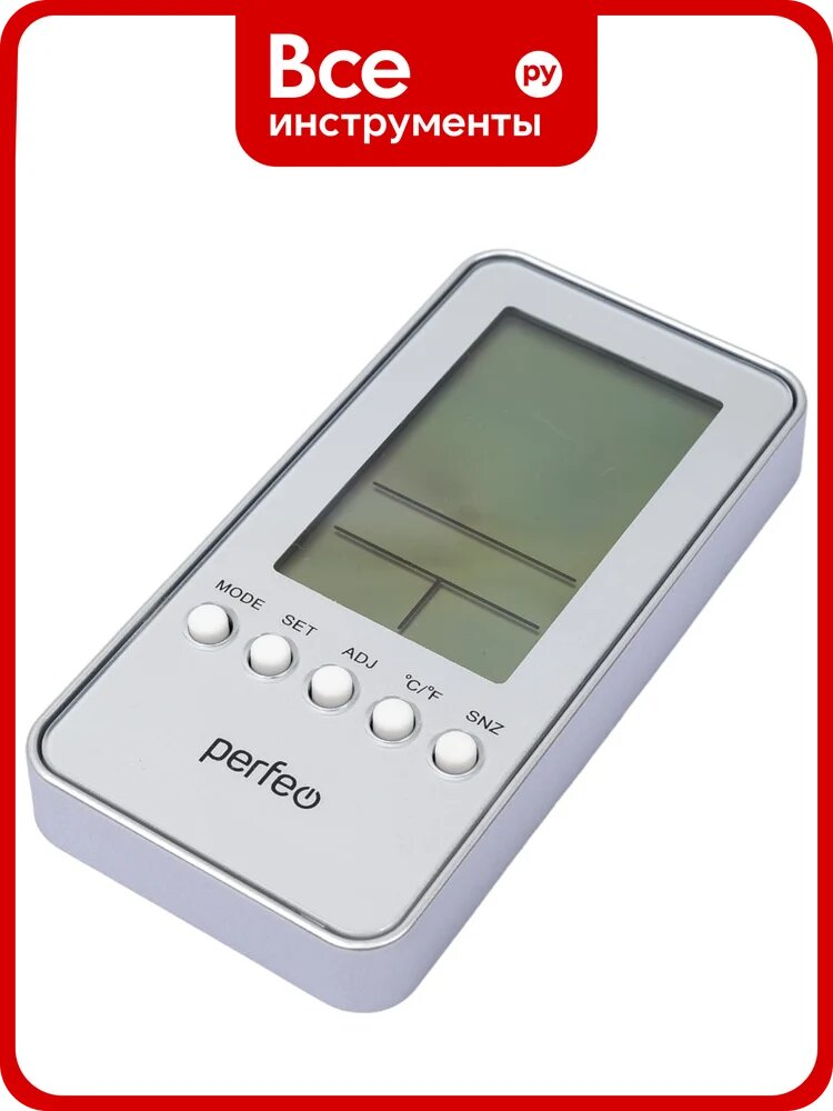 Часы-метеостанция PERFEO Window PF-S002A серебряный 30 013 230