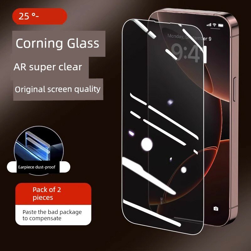 IPhone 17 Air Corning противосветовой защитный экран с пылезащитой, ар-ультра-четкость, 2 шт. в комплекте