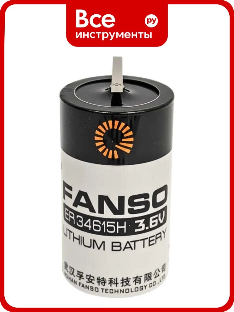 Литиевая батарейка FANSO ER34615H/T D, 1 шт. 2303907