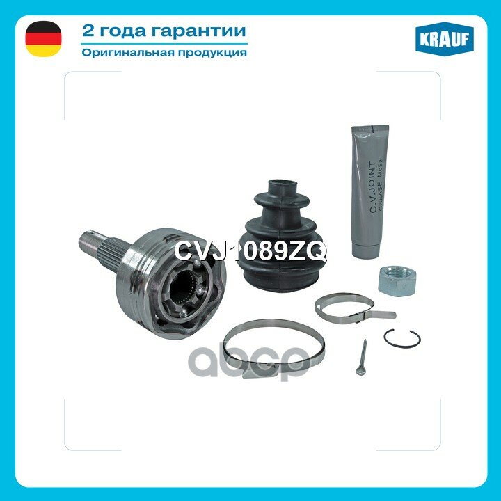 ШРУС наружный Krauf арт. CVJ1089ZQ