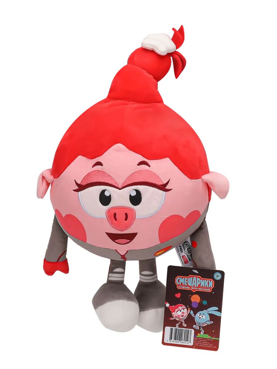 Мягкая игрушка смешарики Нюша 27 см UT0004