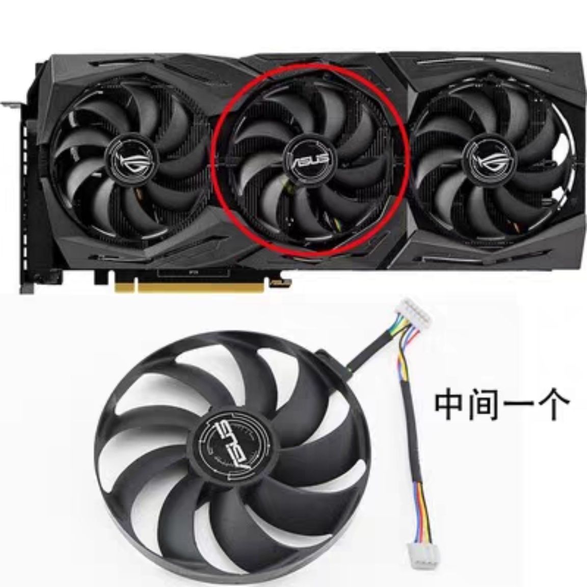 ASUS ASUS RX 5600xt 5700 5700xt Raptor ROG графический вентилятор FDC10H12S9-C