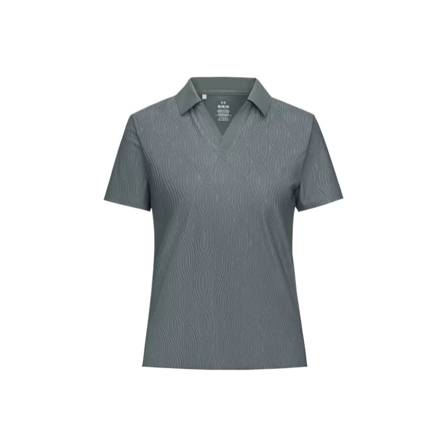 Форма спортивная Under Armour Halo