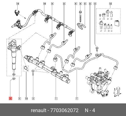 Шайба d 25 (Металлическая) RENAULT 7703062072