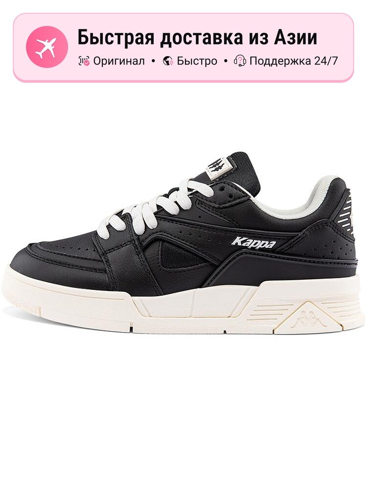 Кроссовки Kappa Coverage Wear-Resistant Low-Top