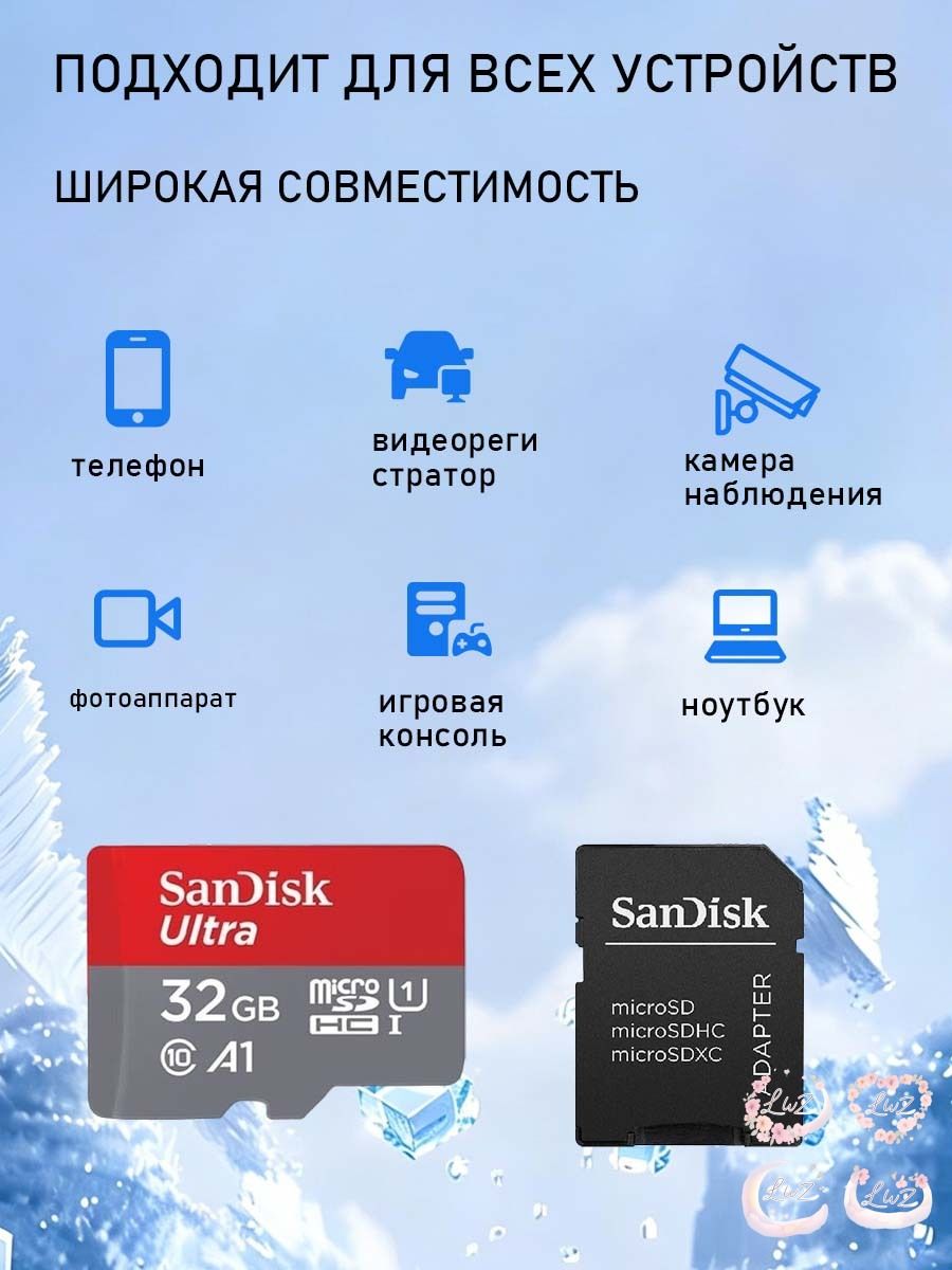 Диск для записи — фото 1
