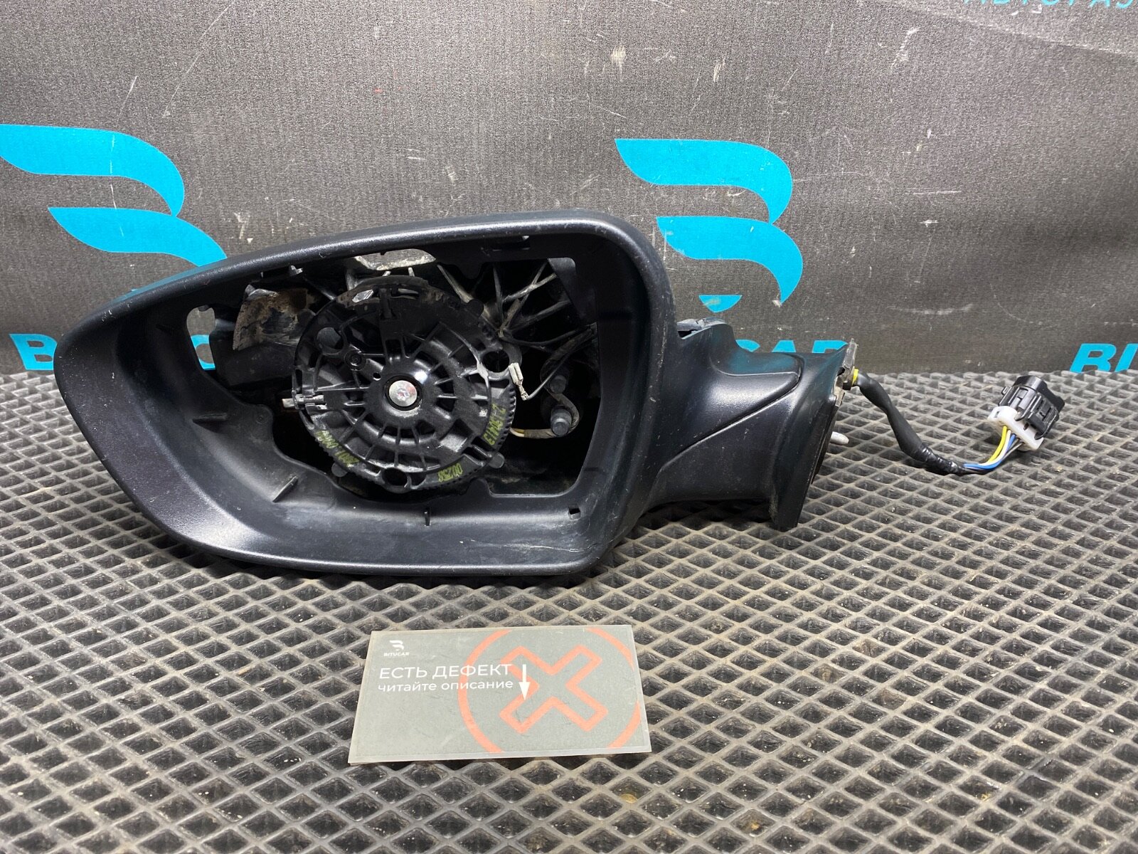 Б/У Зеркала Kia Ceed 2 JD (2012–2018) 2012 Хэтчбек