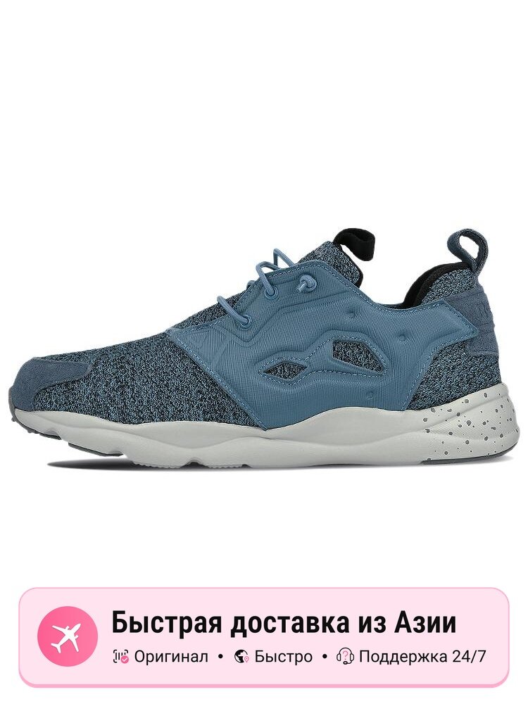 Кроссовки Reebok Furylite Gw