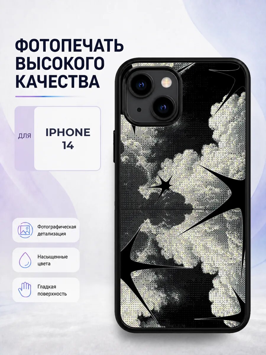 Чехол бампер iPhone 14 стиль Y2K подростковый оригинальный