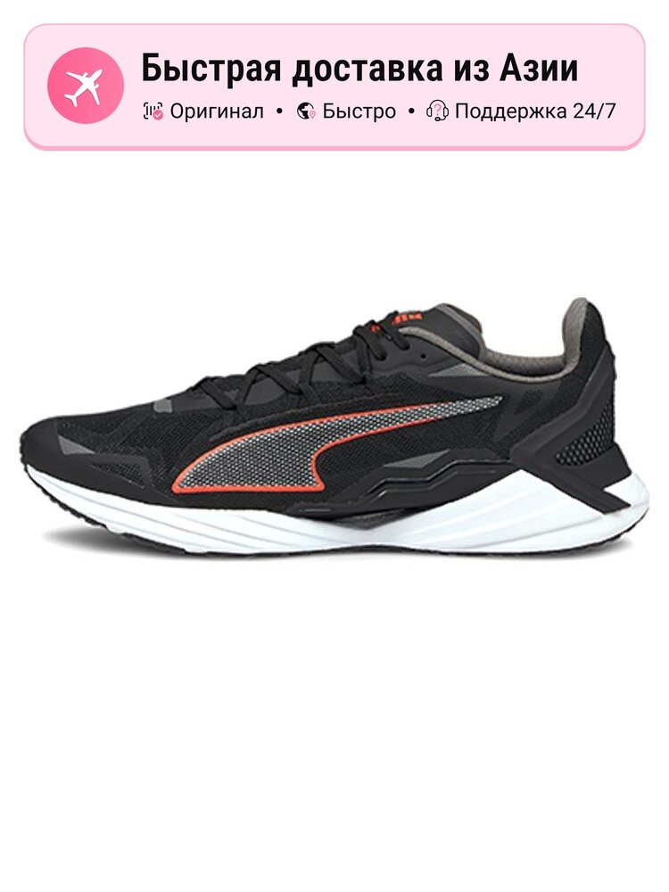 Кроссовки PUMA Ultraride