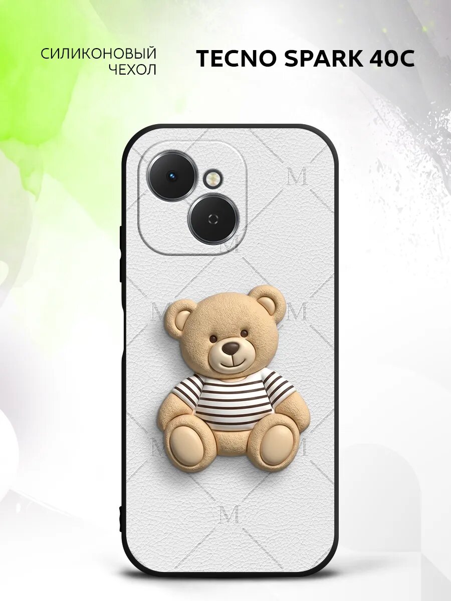 Чехол на Tecno Spark 40C, Техно Спарк 40С кейс, противоударный, с принтом мишка медвежонок
