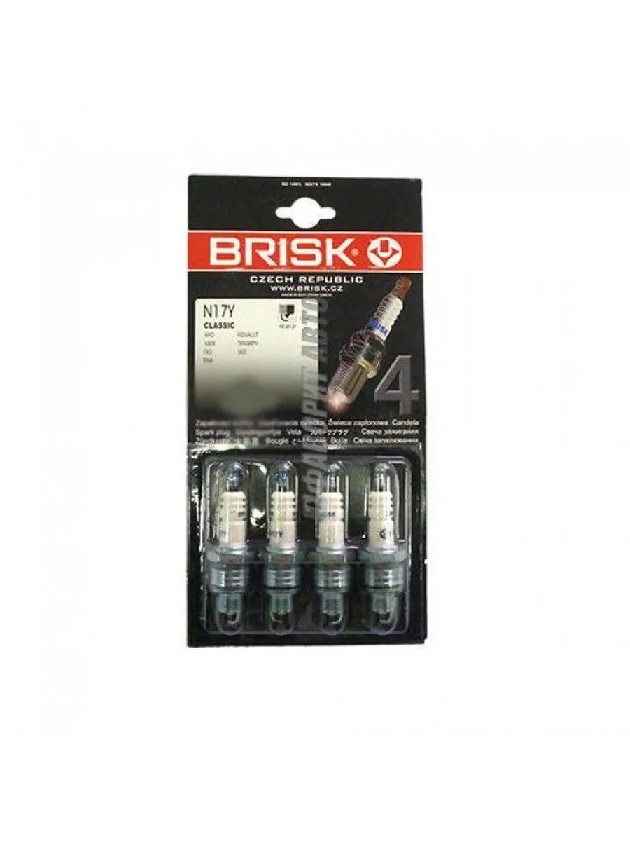 Свечи BRISK Classic 3302 дв.402 (4шт)