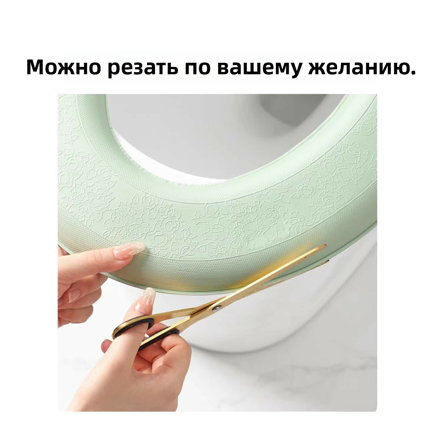 Мягкая удлиненная накладка на унитаз овальной формы с мультяшным принтом панды, комплект из 2 штук.