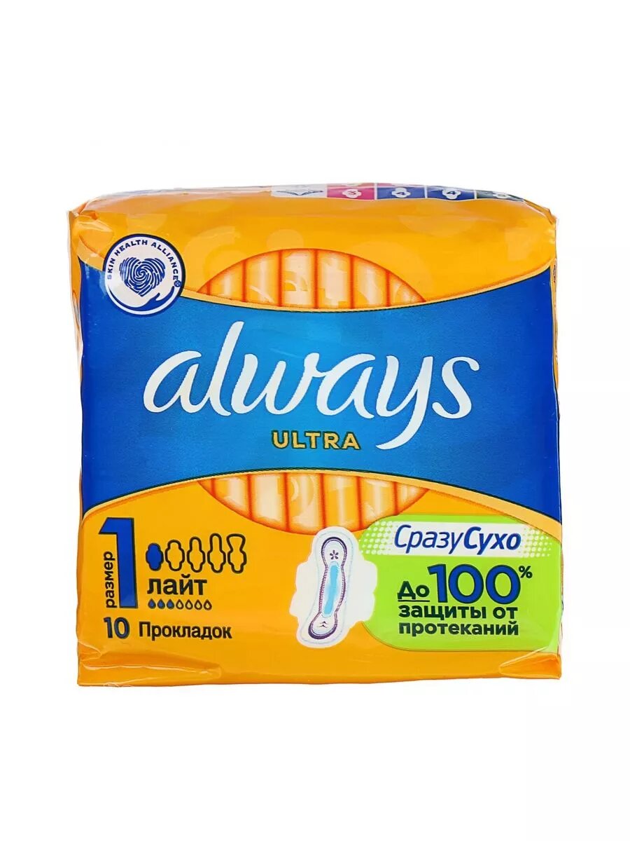 Прокладки женские ALWAYS Ultra Лайт 3 капли, 10 шт (2 упаковки)