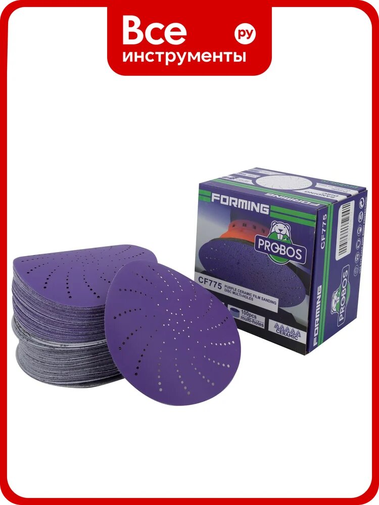 Круг шлифовальный c мультипылеотводом Purple P400, CERAMIC FILM Hookit CF775, 125 мм, 10 шт PROBOS 77505058-10