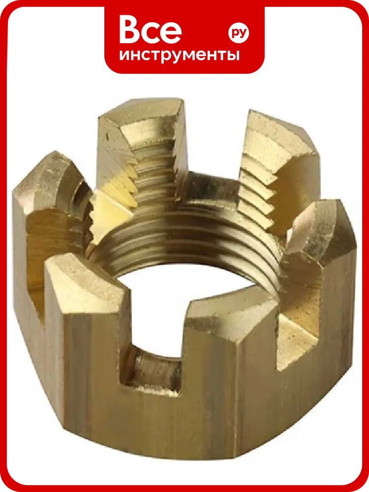 Гайка крепления гребного винта для Yamaha 40-90 Skipper SK90171-16011