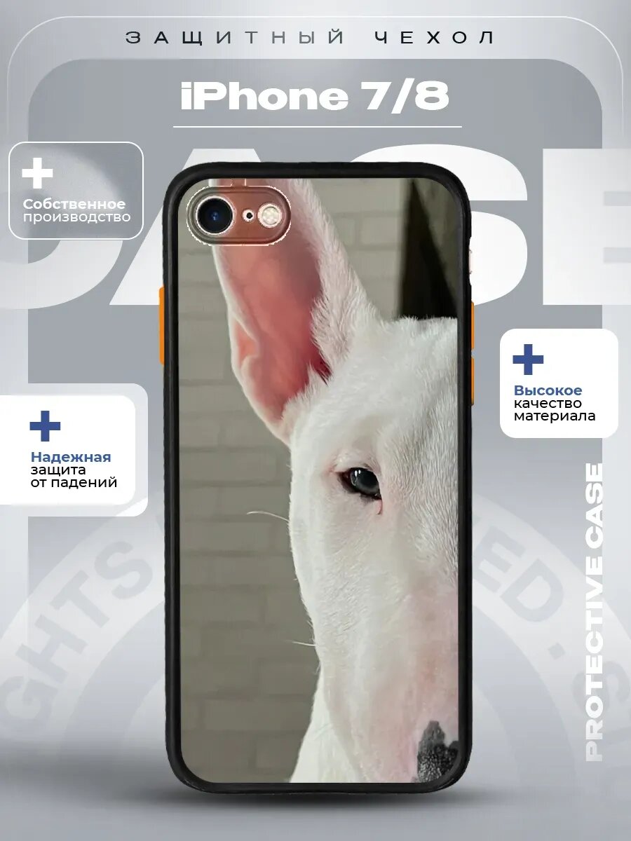 Чехол на iPhone 7 с принтом Бультерьер
