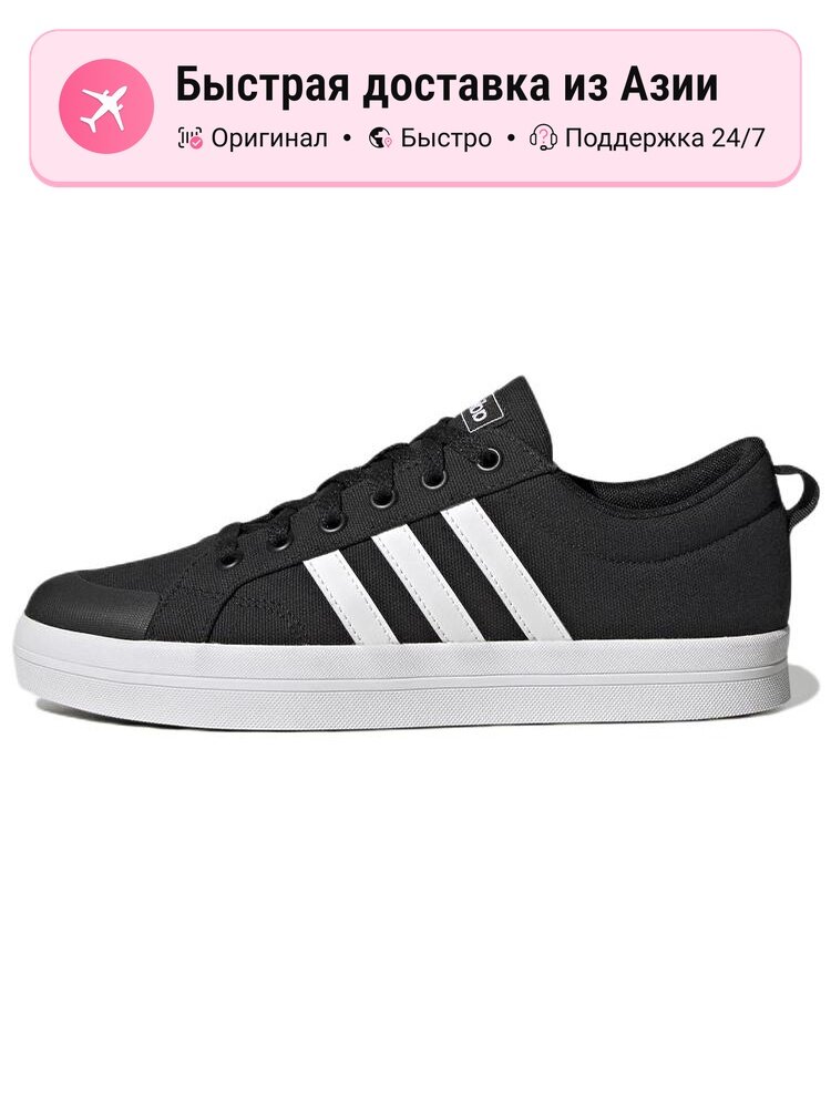 Кроссовки adidas Neo Bravada