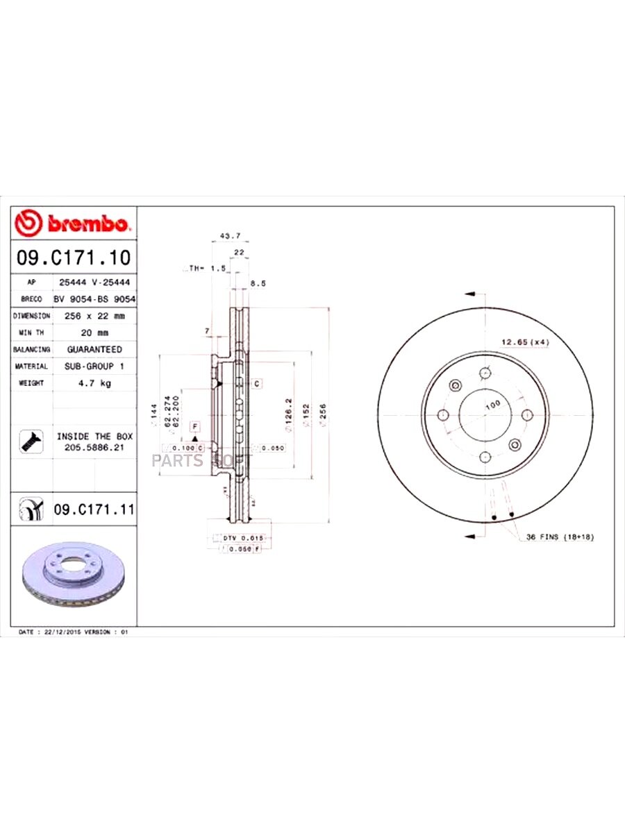 BREMBO 09C17111 Диск торм. пер. HYUNDAI ACCENT IV RB, SOLARIS IV RB 11/10=>
