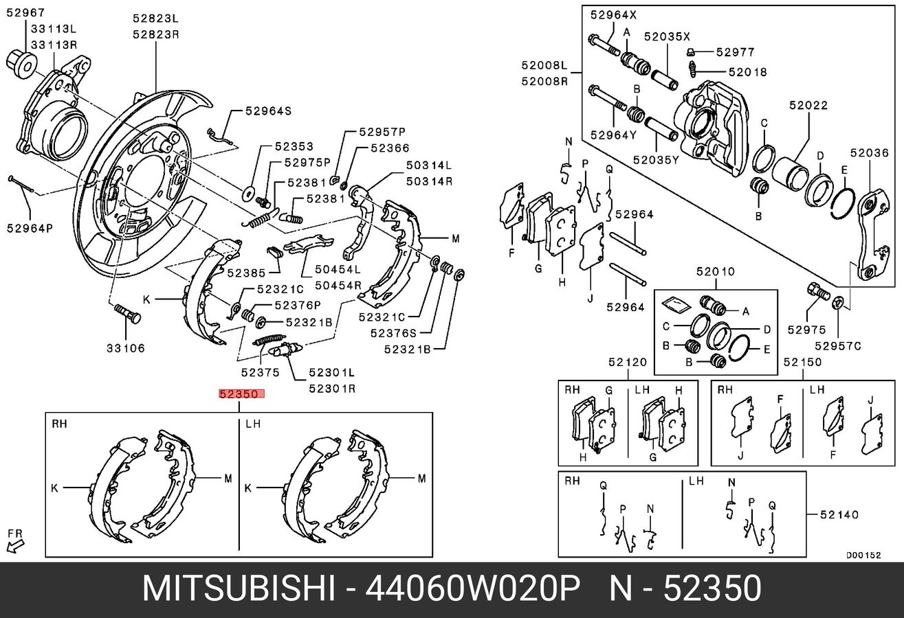 Колодки задние барабанные org (MITSUBISHI 44060W020P)