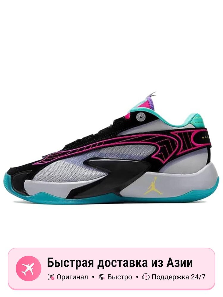 Кроссовки Jordan Luka 2 PF