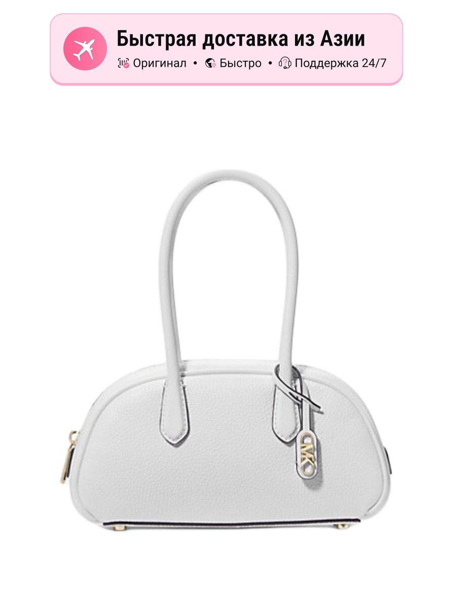 Сумка тоут MICHAEL KORS MICHAEL KORS Optical White