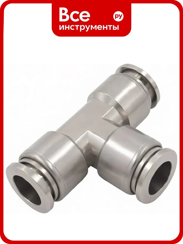 TФитинг цанговый Т-образный TITAN LOCK, 6 мм, нерж. сталь, тип PUT, TLP-PUT6SS