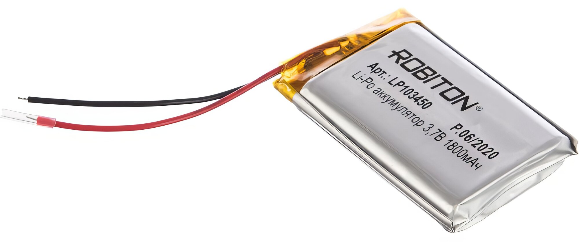 Аккумулятор ROBITON LP103450 3.7В 1800mAh PK1 14065