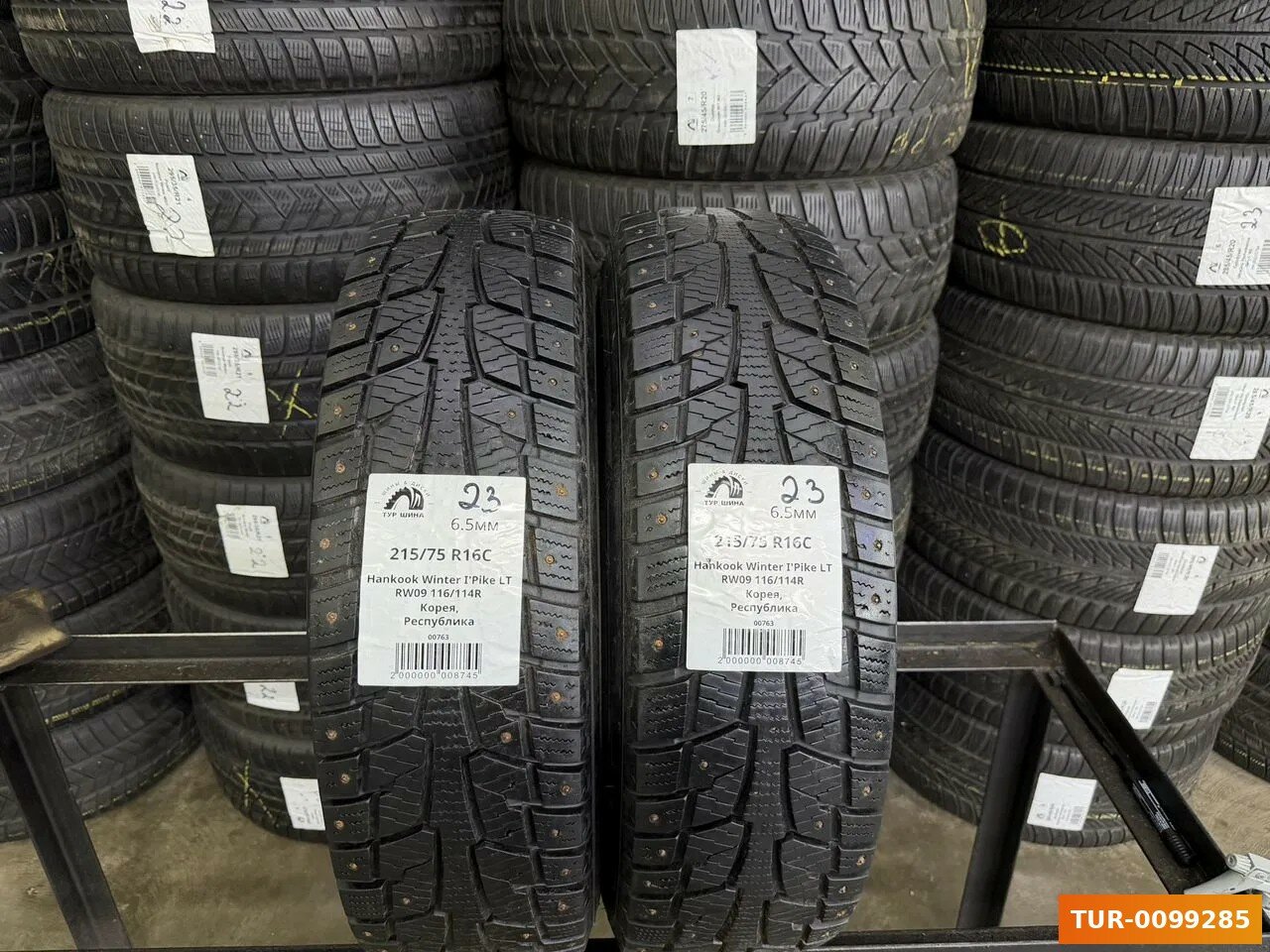 Комплект (2 шт) зимних БУ шин Hankook Winter I'Pike LT RW09 215/75 R16 40% износ 8390646090