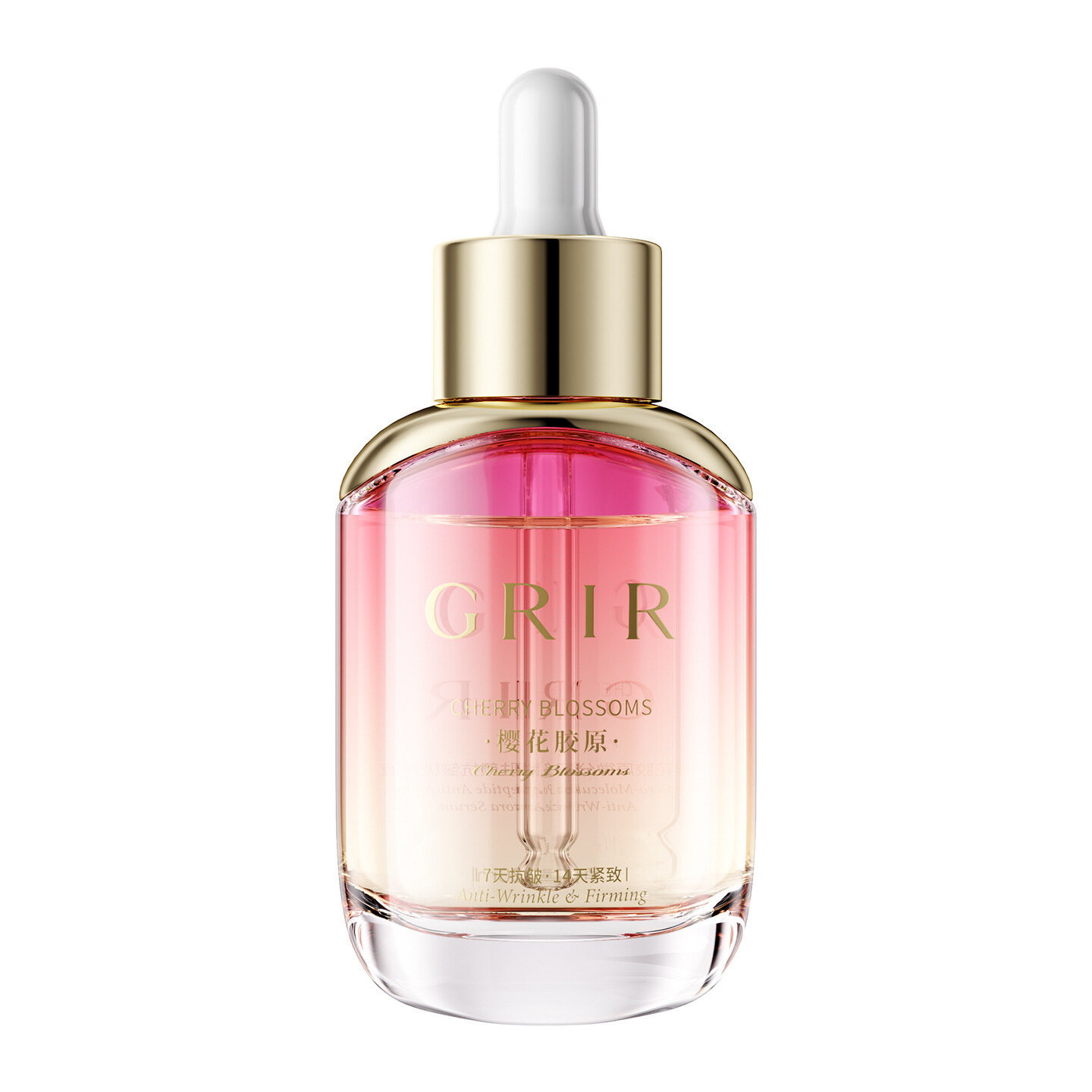 GRIR Cherry Blossom Collagen Micro-Molecular Peptide Anti-Aging Aurora Liquid Soothing Moisturizing Price-Controlled Skincare