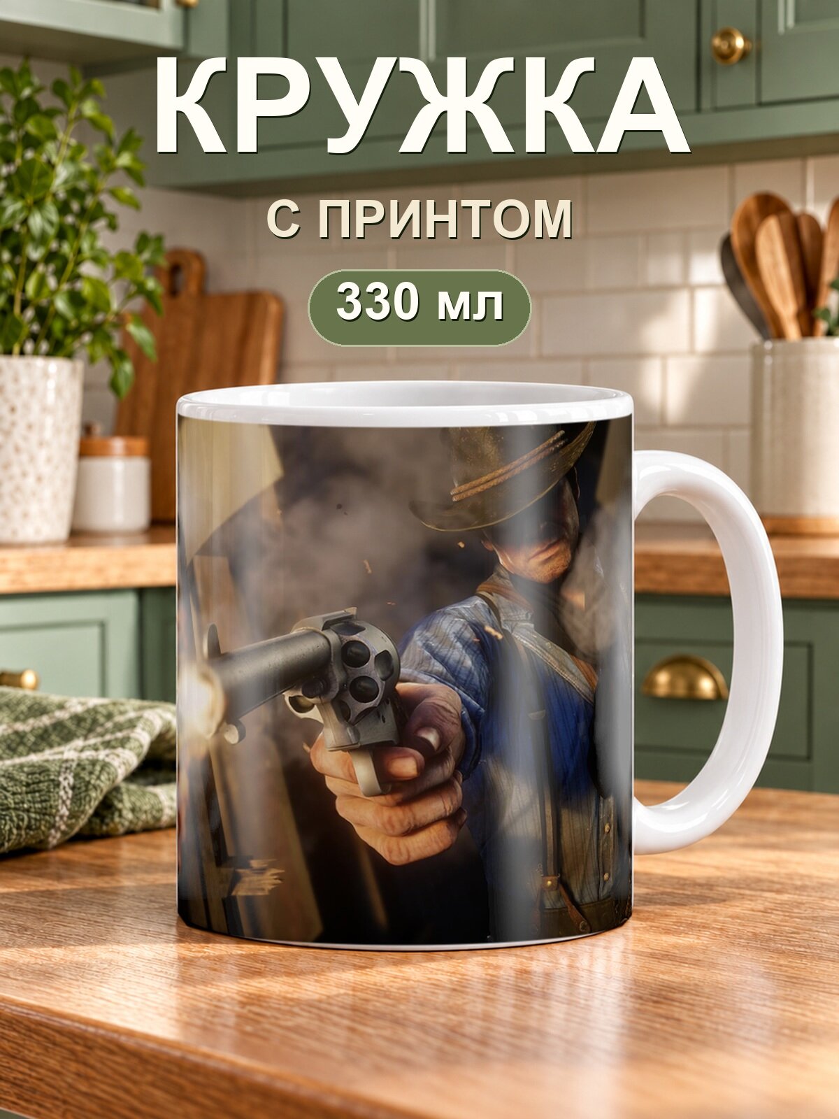 Керамическая кружка MoodRoom для чая и кофе, 330 мл с принтом «Warhammer 40000 Darktide Game»