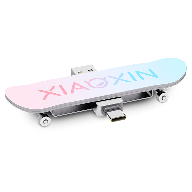 Lenovo Xiaoxin Skateboard Limited Edition 128GB USB3.2 флеш-накопитель 400 МБ/с скорость чтения двухсторонний интерфейс