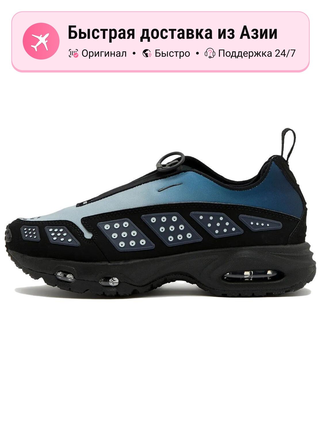 Кроссовки NIKE Air