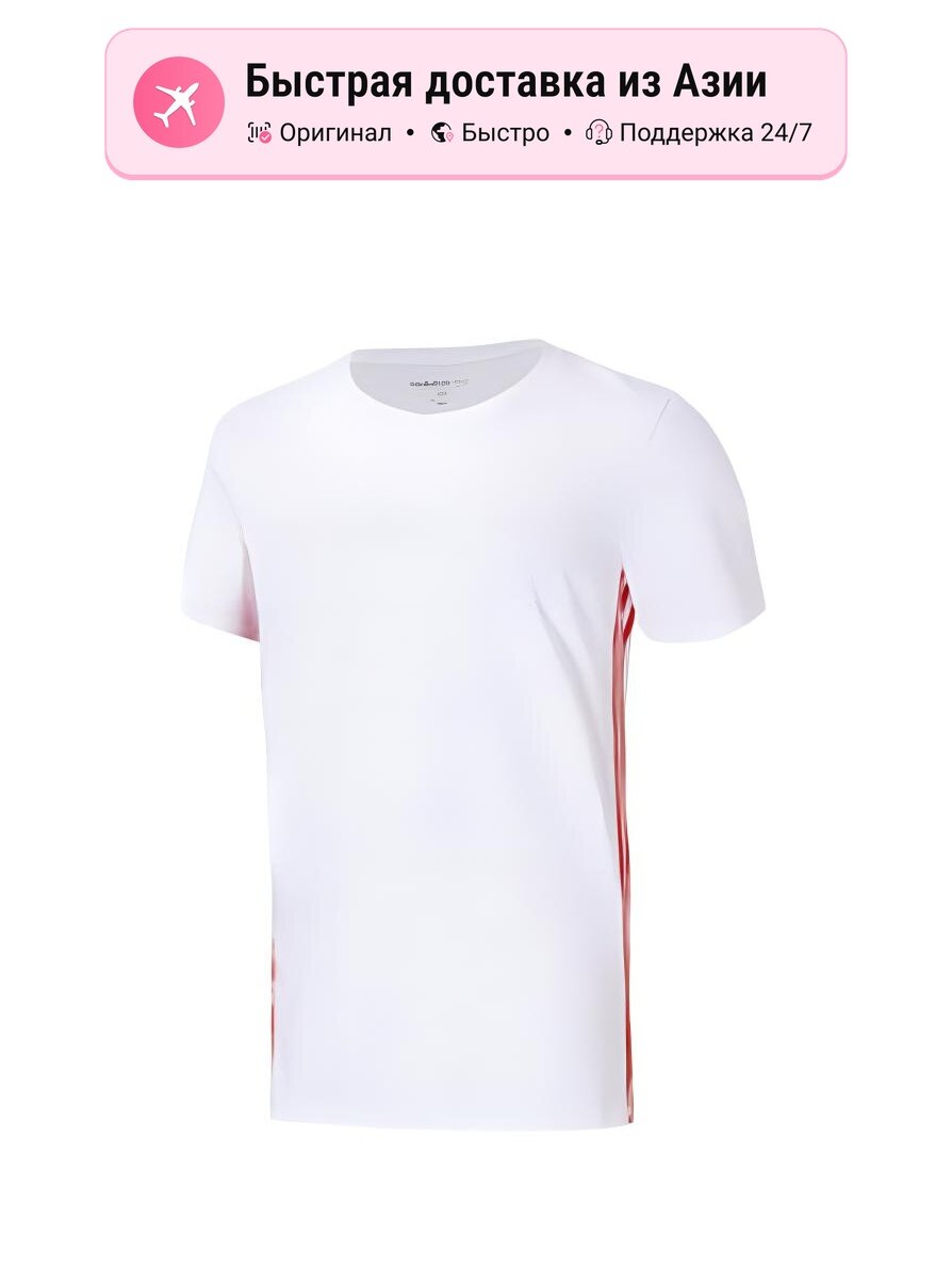 Футболка Adidas Neo