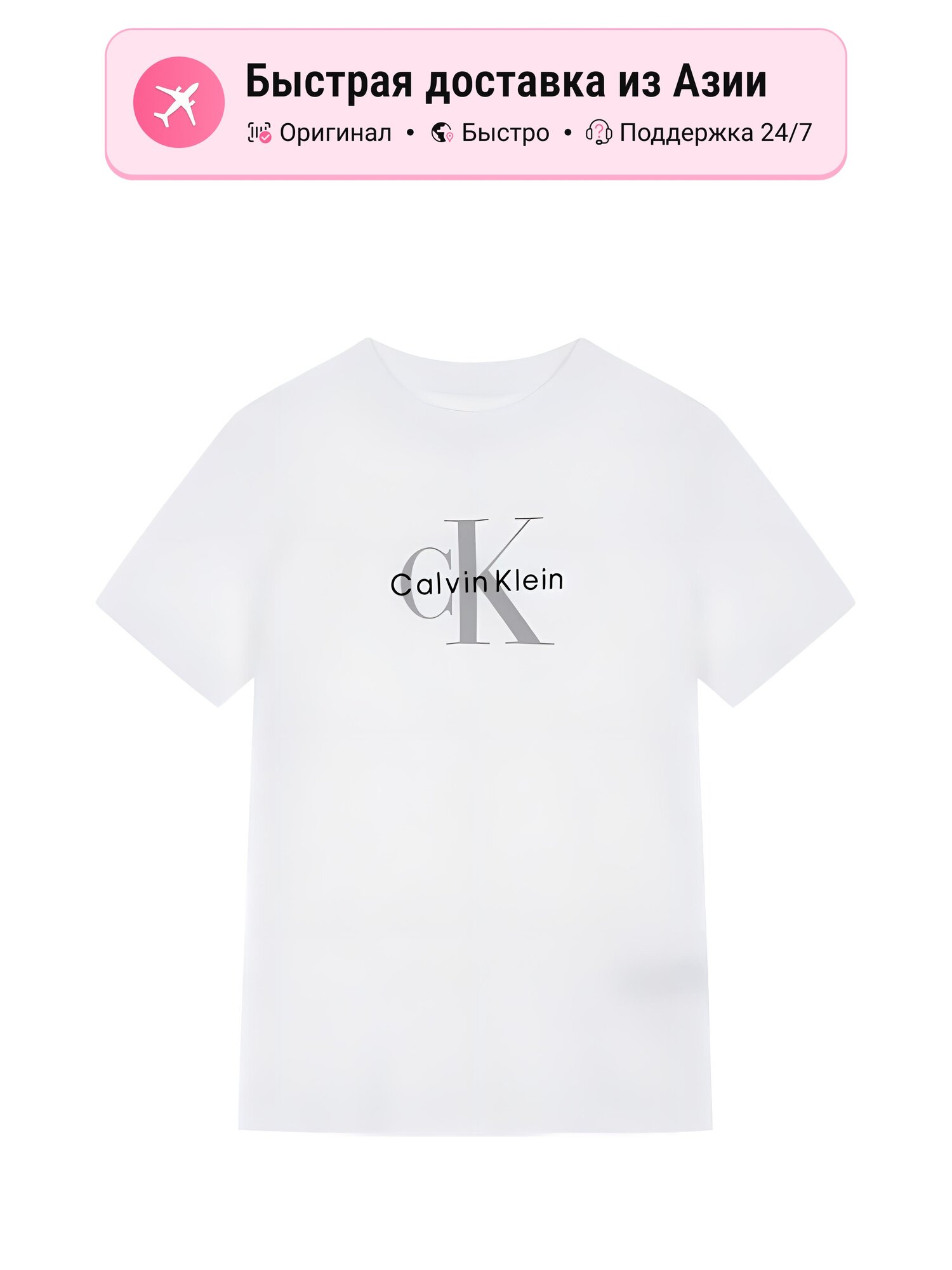 Футболка CALVIN KLEIN