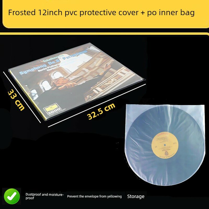 10 шт. 12-дюймовые конверты для винила PVC матовые обложки LP с 10 шт. внутренними рукавами из полипропиленовой пленки