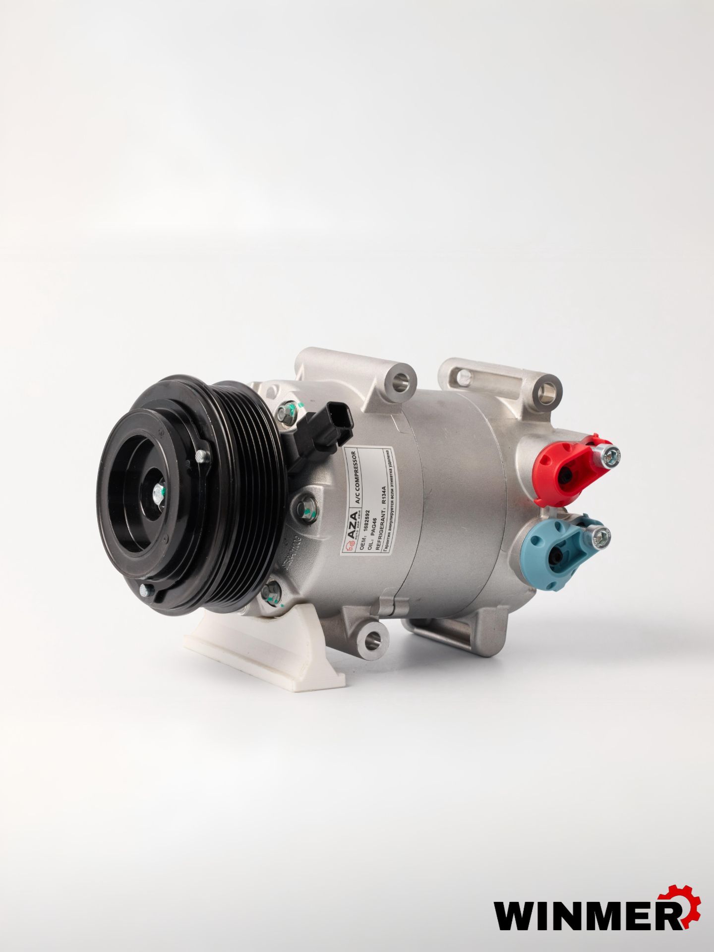Компрессор кондиционера Ford Focus III 1.6 EcoBoost (10-), Galaxy, Mondeo, S-MAX, Volvo S60, S80, V60, V70 Форд Фокус, Гэлакси, Мондео, Вольво, новый