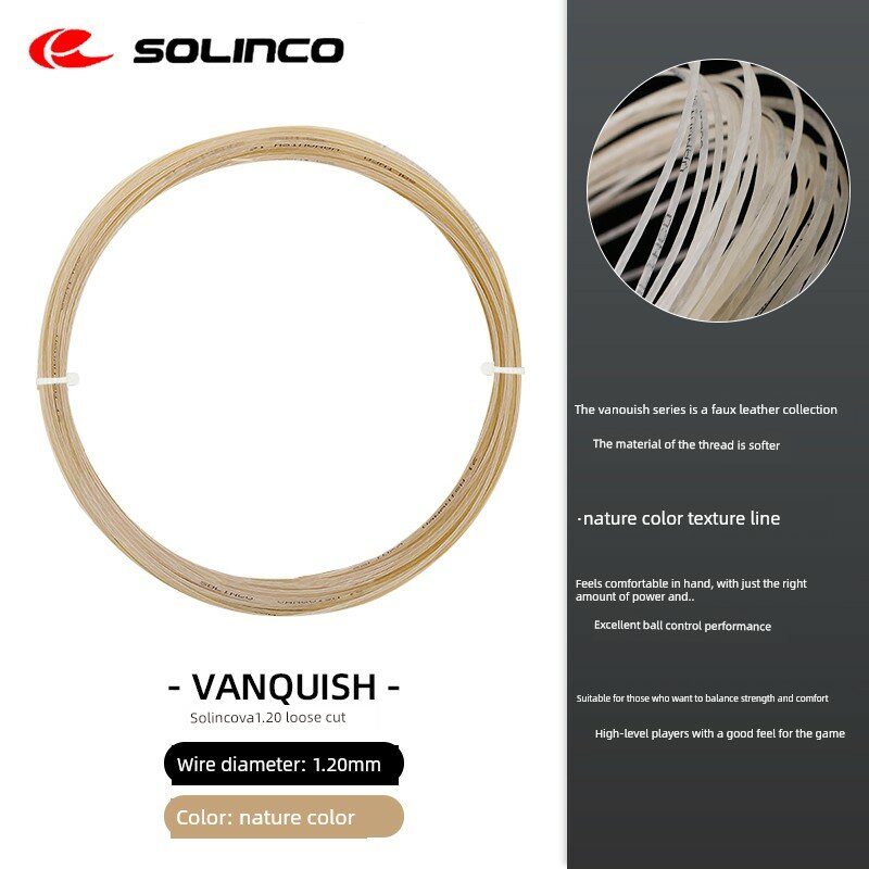 Solinco VANQUISH Теннисная струна 1.20 мм диаметр, 12 м длина, натуральный цвет, рассыпная упаковка для комфортной игры