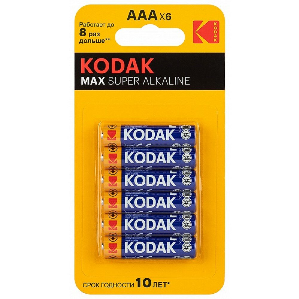 Kodak Батарейка LR03 - 4+2BL MAX SUPER Alkaline 72 288 6 шт. в уп - ке