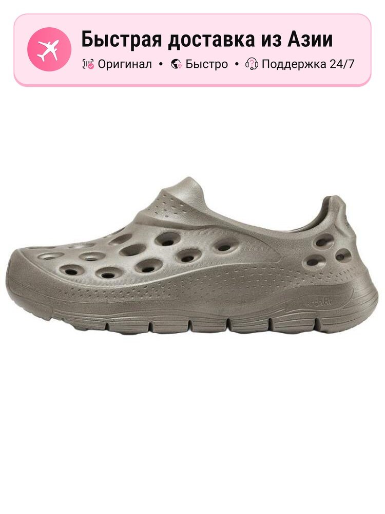 Биркенштоки SKECHERS Foamies
