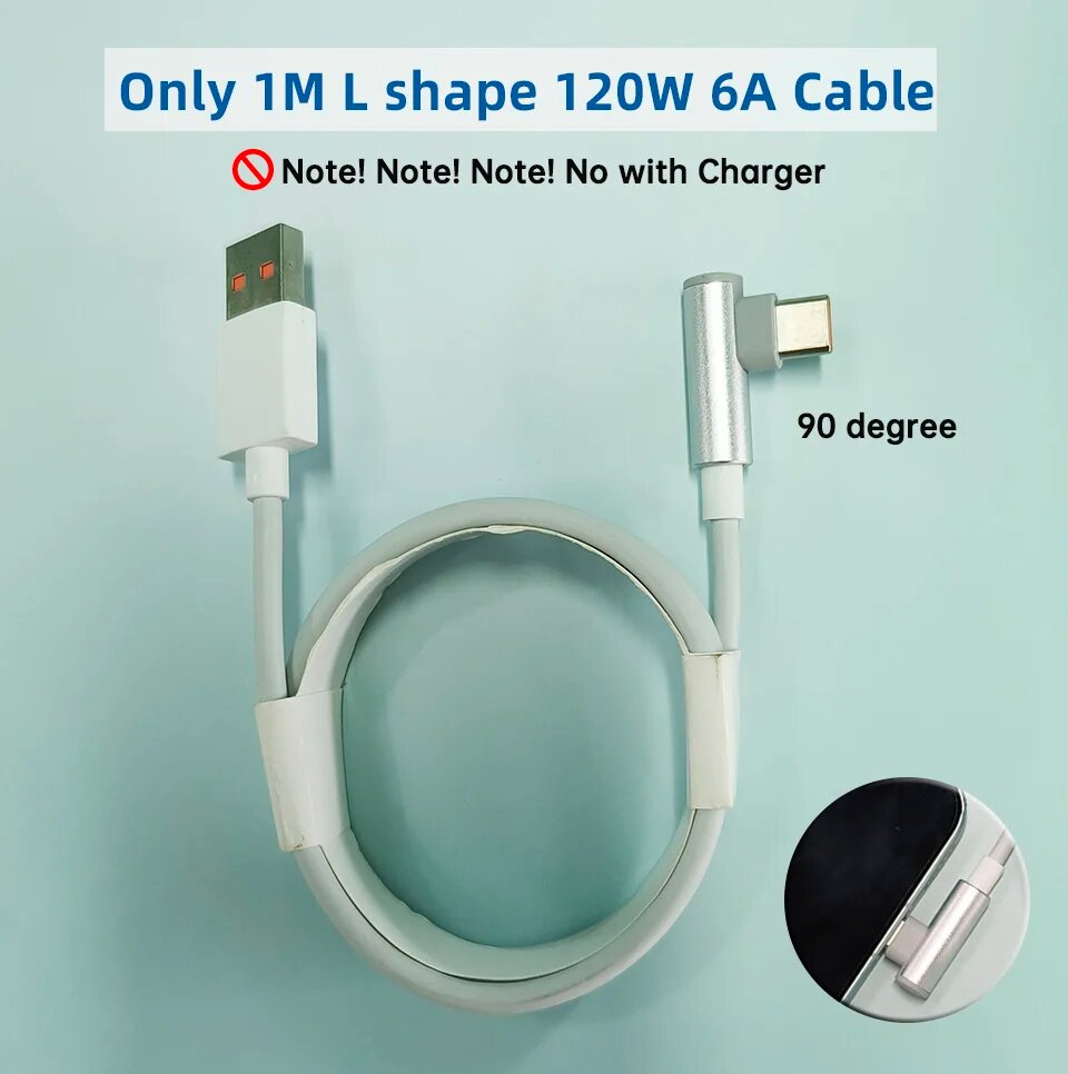 XIAOMI 100W Быстрое Зарядное Устройство Only L shape Cable