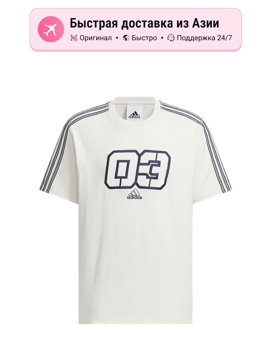 Футболка Ecru Crew Neck