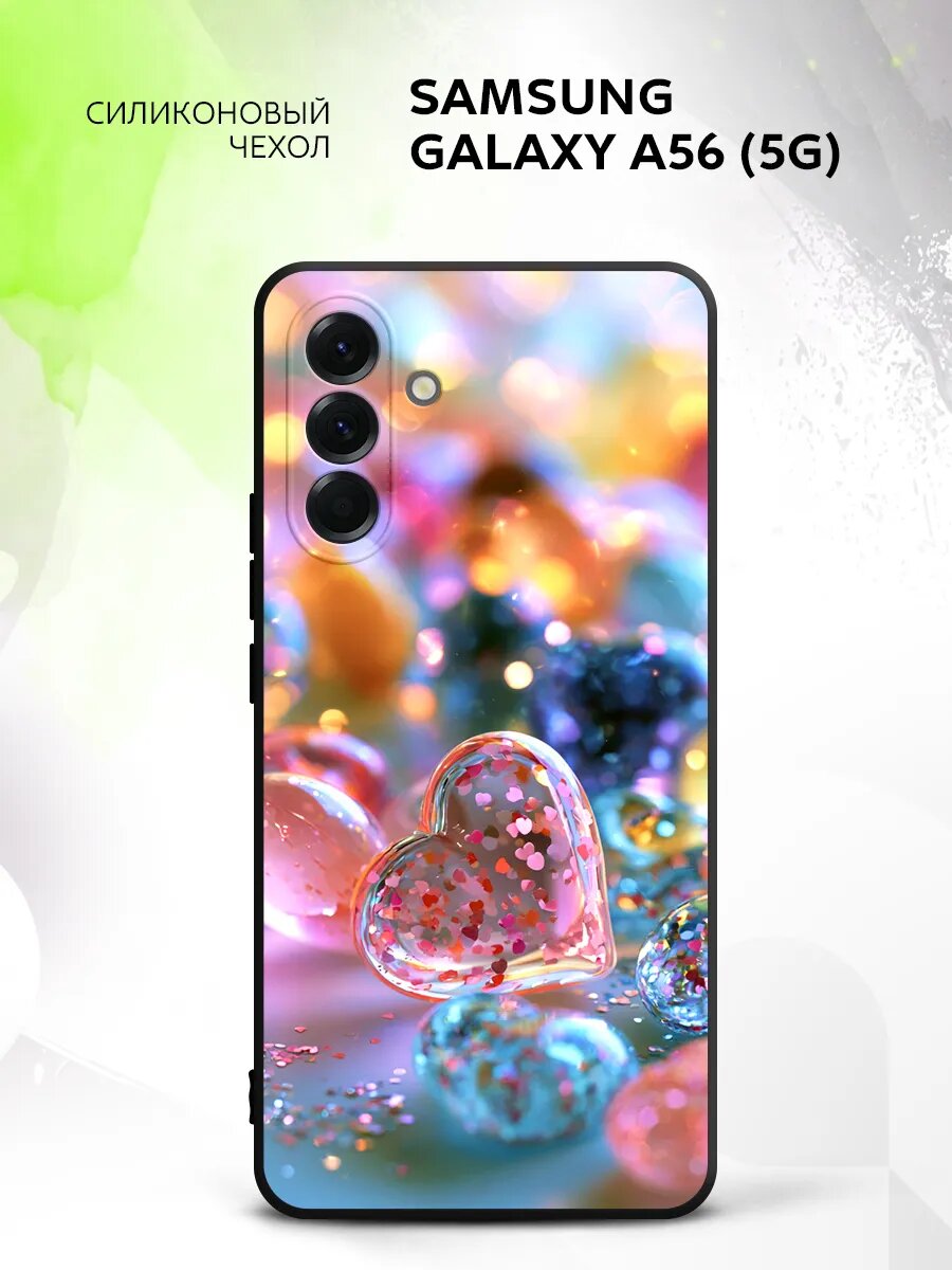Чехол на Samsung Galaxy A56 (5G), Самсунг Галакси А56 (5Г) бампер, противоударный, с картинкой сердечки со стразами
