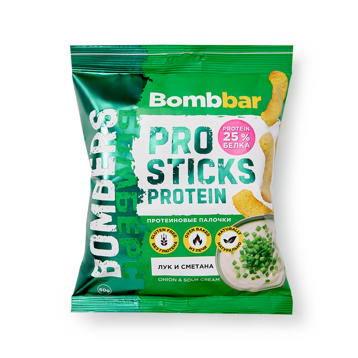 Палочки кукурузные протеиновые Bombbar со вкусом Лук и сметана
