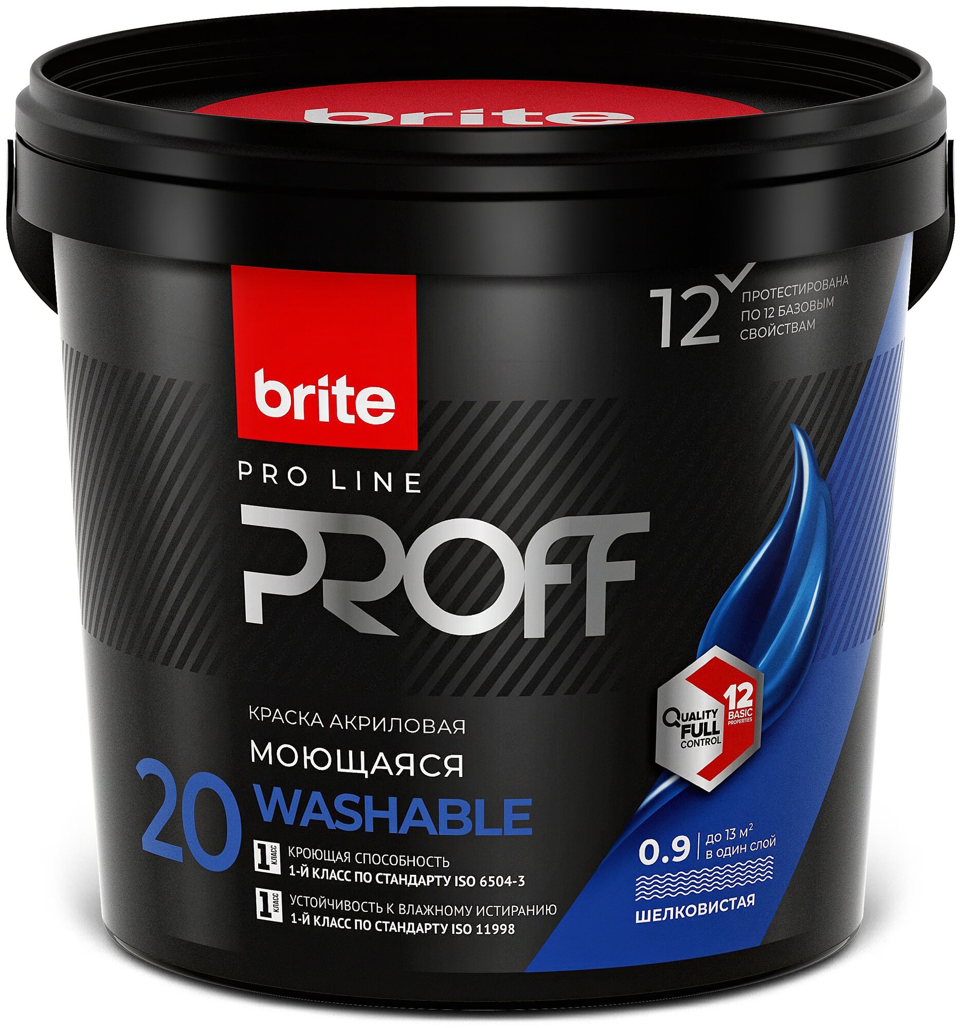 Краска интерьерная моющаяся BRITE PROFESSIONAL белая база А банка 0,9 л