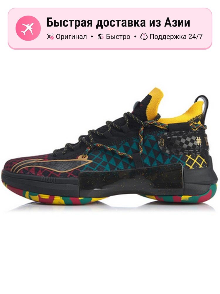 Кроссовки LI-NING 740 LA James Worthy