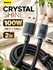 Кабель Baseus Crystal Shine Series USB-A to Type-C 100W (Черный, 2 м)