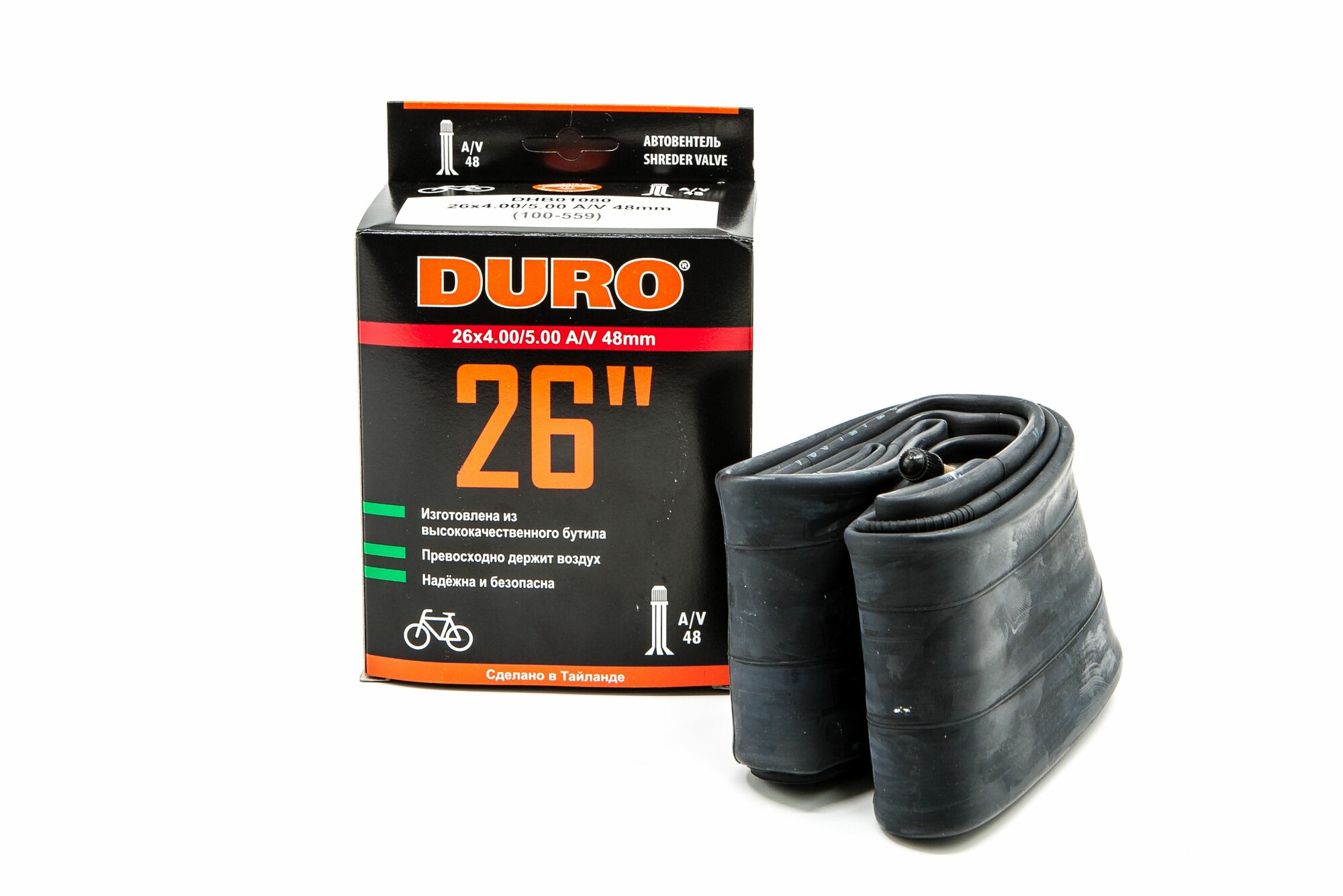Велокамера DURO 26" (В коробке) 26x4.00/5.00 A/V-48 (для фэтбайка)